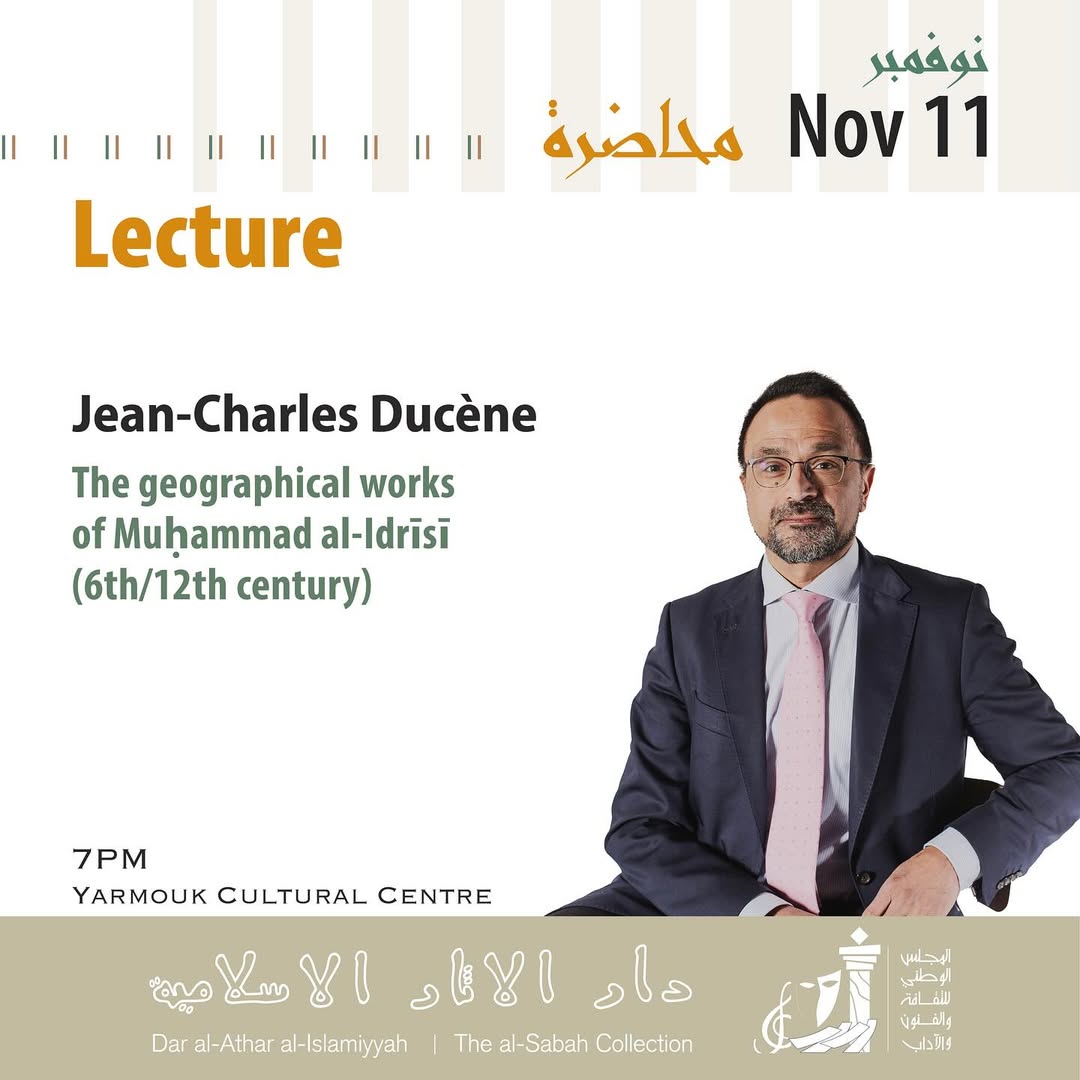 Jean-Charles Ducene “The geographical works of Muhammad al-Idrīsī (6th ...